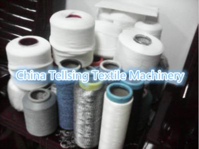 China good quality label logo brand computerized jacquard loom weaving machine China supplier tellsing textile loom machinery for sale