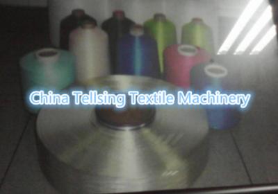China good quality label logo brand computerized jacquard loom weaving machine China supplier tellsing textile loom machinery for sale