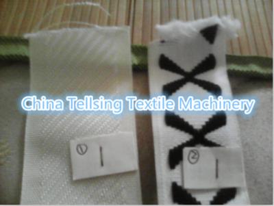 China good quality label logo brand computerized jacquard loom weaving machine China supplier tellsing textile loom machinery for sale