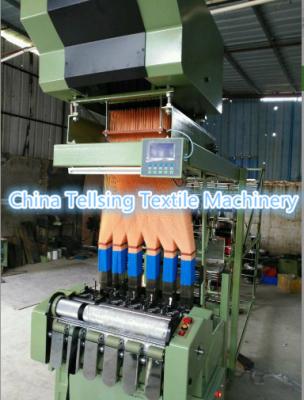 China good quality label logo brand computerized jacquard loom weaving machine China supplier tellsing textile loom machinery for sale