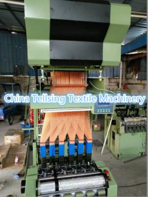 China good quality label logo brand computerized jacquard loom weaving machine China supplier tellsing textile loom machinery for sale