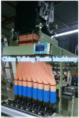 China good quality label logo brand computerized jacquard loom weaving machine China supplier tellsing textile loom machinery for sale
