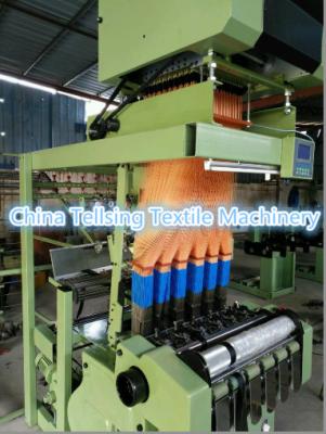 China good quality needle loom machine with jacquard  for label logo weaving China factory tellsing textile loom machinery for sale