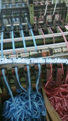 China good quality needle loom machine with jacquard  for label logo weaving China factory tellsing textile loom machinery for sale