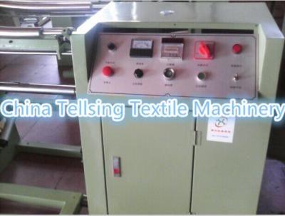 China good quality needle loom machine with jacquard  for label logo weaving China factory tellsing textile loom machinery for sale