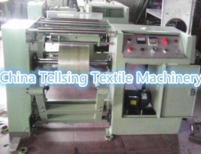 China good quality needle loom machine with jacquard  for label logo weaving China factory tellsing textile loom machinery for sale