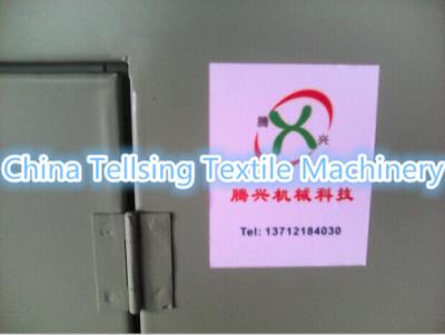 China good quality needle loom machine with jacquard  for label logo weaving China factory tellsing textile loom machinery for sale