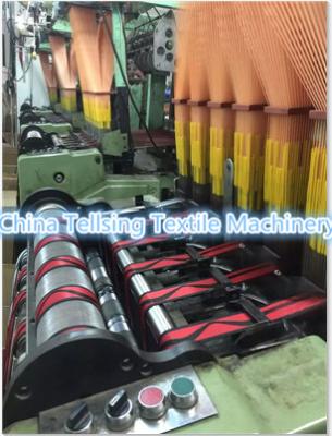 China good quality label logo brand computerized jacquard loom weaving machine China supplier tellsing textile loom machinery for sale