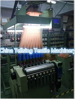 China good quality label logo brand computerized jacquard loom weaving machine China supplier tellsing textile loom machinery for sale