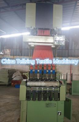 China good quality label logo brand computerized jacquard loom weaving machine China supplier tellsing textile loom machinery for sale