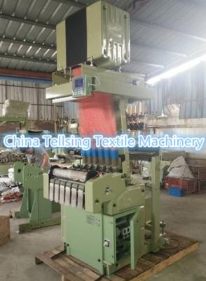 China good quality label logo brand computerized jacquard loom weaving machine China supplier tellsing textile loom machinery for sale