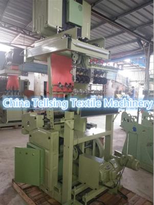 China good quality label logo brand computerized jacquard loom weaving machine China supplier tellsing textile loom machinery for sale