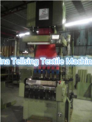 China top quality elastic jacquard webbing machine China manufacturer Tellsing for textile plant for sale