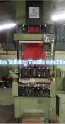 China good quality label logo brand computerized jacquard loom weaving machine China supplier tellsing textile loom machinery for sale