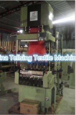 China good quality label logo brand computerized jacquard loom weaving machine China supplier tellsing textile loom machinery for sale