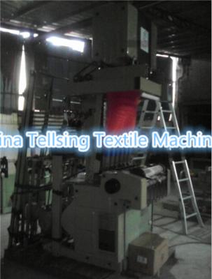 China good quality label logo brand computerized jacquard loom weaving machine China supplier tellsing textile loom machinery for sale