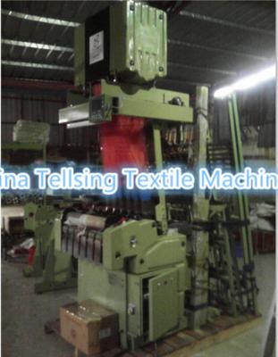 China good quality label logo brand computerized jacquard loom weaving machine China supplier tellsing textile loom machinery for sale