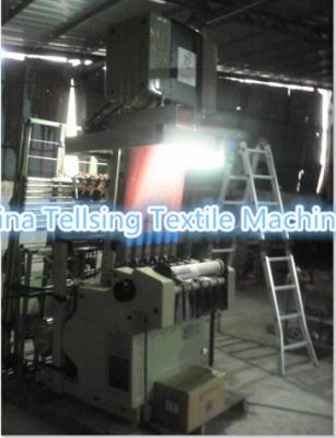 China good quality label logo brand computerized jacquard loom weaving machine China supplier tellsing textile loom machinery for sale