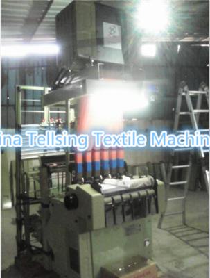 China good quality label logo brand computerized jacquard loom weaving machine China supplier tellsing textile loom machinery for sale