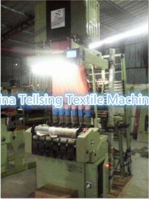 China good quality label logo brand computerized jacquard loom weaving machine China supplier tellsing textile loom machinery for sale