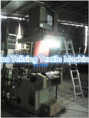 China good quality label logo brand computerized jacquard loom weaving machine China supplier tellsing textile loom machinery for sale