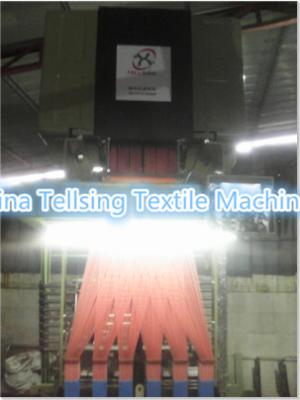 China good quality label logo brand computerized jacquard loom weaving machine China supplier tellsing textile loom machinery for sale