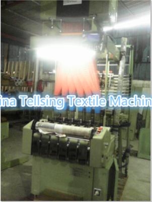 China good quality label logo brand computerized jacquard loom weaving machine China supplier tellsing textile loom machinery for sale