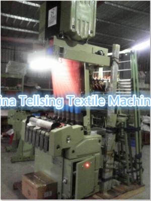 China good quality label logo brand computerized jacquard loom weaving machine China supplier tellsing textile loom machinery for sale