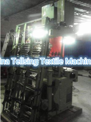 China good quality label logo brand computerized jacquard loom weaving machine China supplier tellsing textile loom machinery for sale
