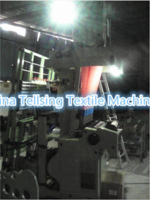 China good quality label logo brand computerized jacquard loom weaving machine China supplier tellsing textile loom machinery for sale