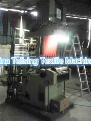 China good quality label logo brand computerized jacquard loom weaving machine China supplier tellsing textile loom machinery for sale