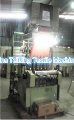 China good quality label logo brand computerized jacquard loom weaving machine China supplier tellsing textile loom machinery for sale