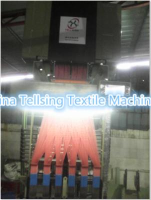 China good quality label logo brand computerized jacquard loom weaving machine China supplier tellsing textile loom machinery for sale
