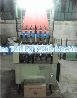 China good quality label logo brand computerized jacquard loom weaving machine China supplier tellsing textile loom machinery for sale