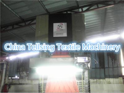 China good quality label logo brand computerized jacquard loom weaving machine China supplier tellsing textile loom machinery for sale