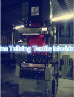China good quality label logo brand computerized jacquard loom weaving machine China supplier tellsing textile loom machinery for sale