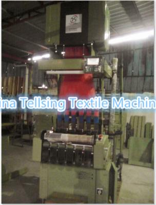 China good quality label logo brand computerized jacquard loom weaving machine China supplier tellsing textile loom machinery for sale