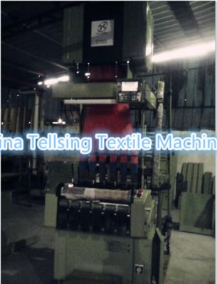 China good quality label logo brand computerized jacquard loom weaving machine China supplier tellsing textile loom machinery for sale