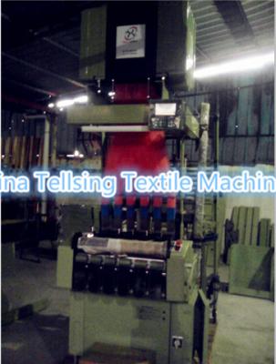 China good quality label logo brand computerized jacquard loom weaving machine China supplier tellsing textile loom machinery for sale
