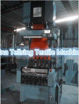 China good quality label logo brand computerized jacquard loom weaving machine China supplier tellsing textile loom machinery for sale