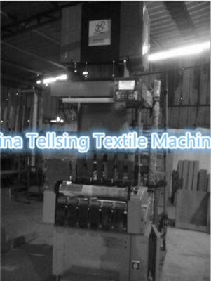 China good quality label logo brand computerized jacquard loom weaving machine China supplier tellsing textile loom machinery for sale