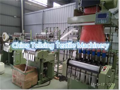 China good quality label logo brand computerized jacquard loom weaving machine China supplier tellsing textile loom machinery for sale