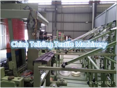 China good quality label logo brand computerized jacquard loom weaving machine China supplier tellsing textile loom machinery for sale