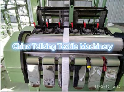 China top quality mattress edge ribbon machine China manufacturer Tellsing for weaving factory for sale