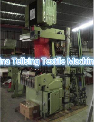 China good quality needle loom with jacquard machine for weaving elastic webbing,ribbon,tape,strap,rope, China tellsing supply for sale