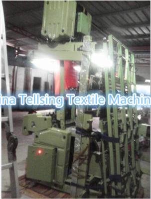 China good quality needle loom with jacquard machine for weaving elastic webbing,ribbon,tape,strap,rope, China tellsing supply for sale