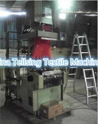 China good quality needle loom with jacquard machine for weaving elastic webbing,ribbon,tape,strap,rope, China tellsing supply for sale