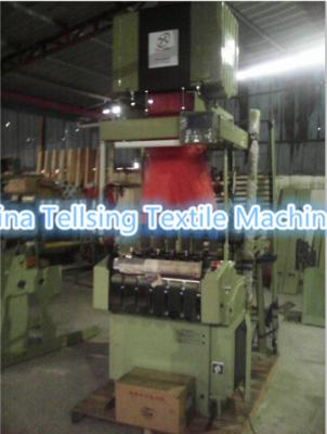 China good quality needle loom with jacquard machine for weaving elastic webbing,ribbon,tape,strap,rope, China tellsing supply for sale