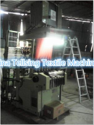 China good quality needle loom with jacquard machine for weaving elastic webbing,ribbon,tape,strap,rope, China tellsing supply for sale