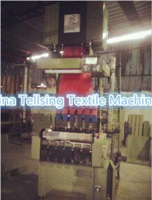 China good quality needle loom with jacquard machine for weaving elastic webbing,ribbon,tape,strap,rope, China tellsing supply for sale